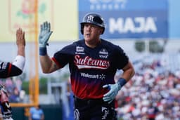 Noticias | Liga Mexicana de Beisbol